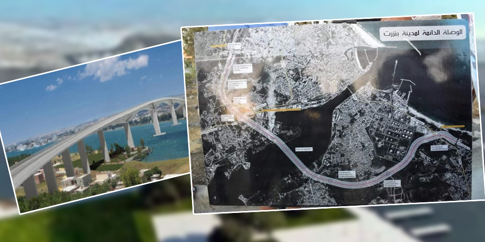 Bizerte : les travaux du nouveau pont trainent en longueur... - Le ...