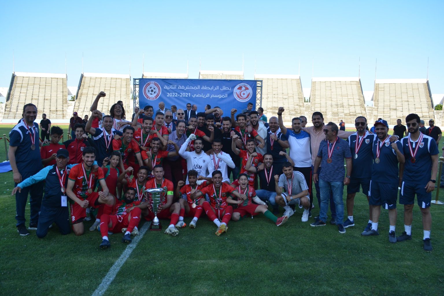 Le Stade tunisien champion de Ligue 2 - Le Temps News