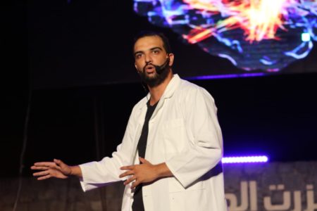 « Evasion » de Aziz Jebali : humour, ironie et une ... "planète 2.0 ...