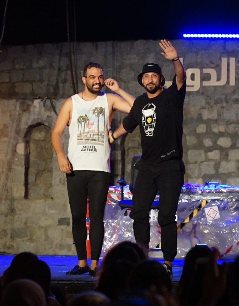 « Evasion » de Aziz Jebali : humour, ironie et une ... "planète 2.0 ...