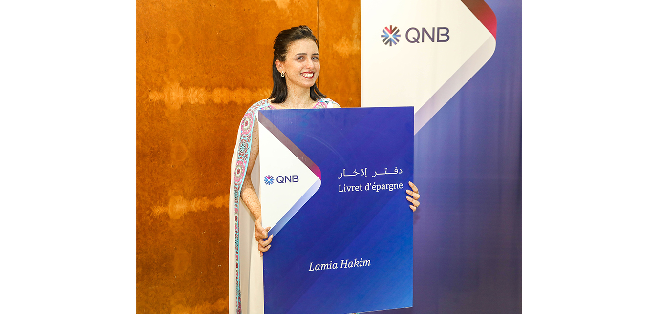 A l’occasion de la fête de la Femme : QNB rend hommage à la Tunisienne ...
