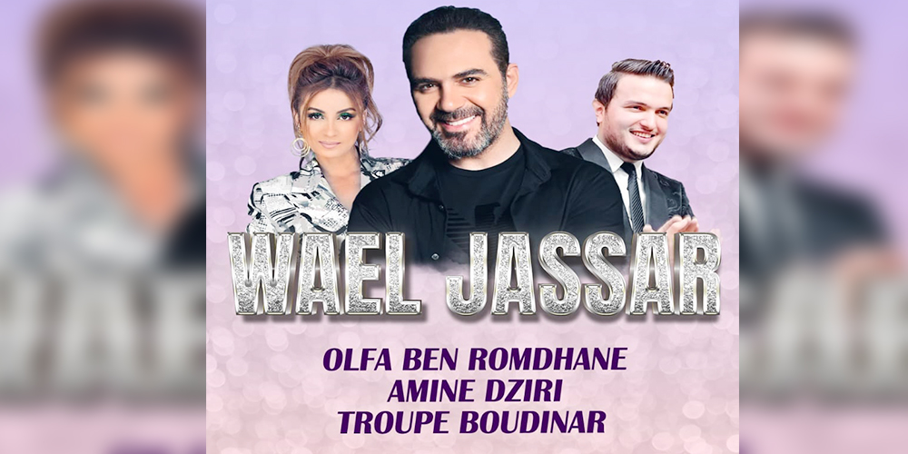 Le chanteur libanais Wael Jassar au Calypso Hammamet - Le Temps News
