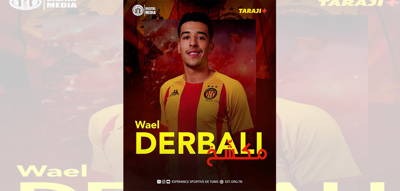 EST : Mohamed Wael Derbali signe pour 3 ans - Le Temps News